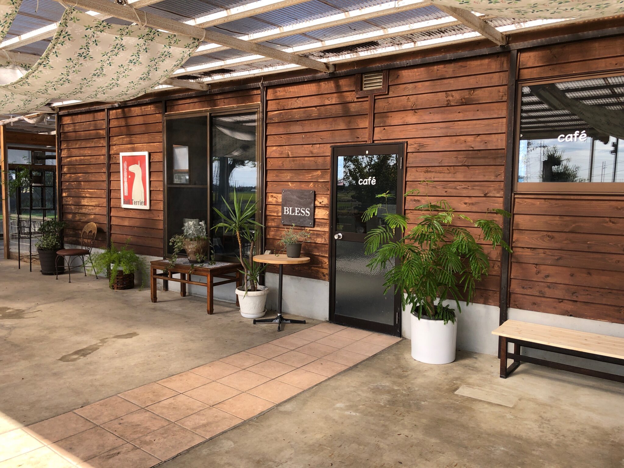 Dog Run ＆ Cafe BLESS | ドッグラン ＆ カフェ ブレス